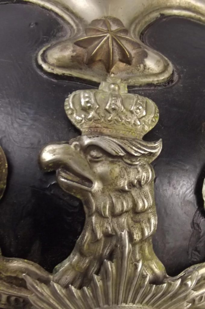 Circa 1890 Prussian Infantry Garde Officers Pickelhaube - Sally Antiques