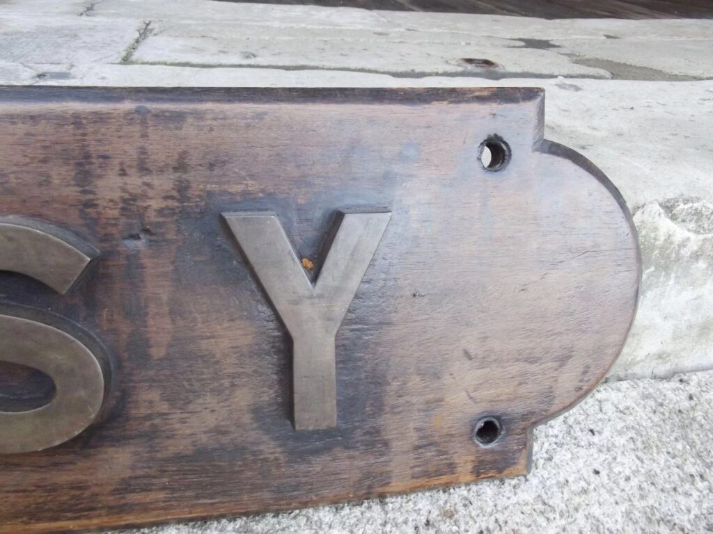 HMS Gipsy Ships Name Board - Sally Antiques