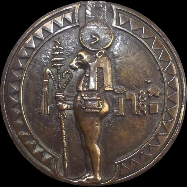 HMS Vernon Bronze Badge - Sally Antiques