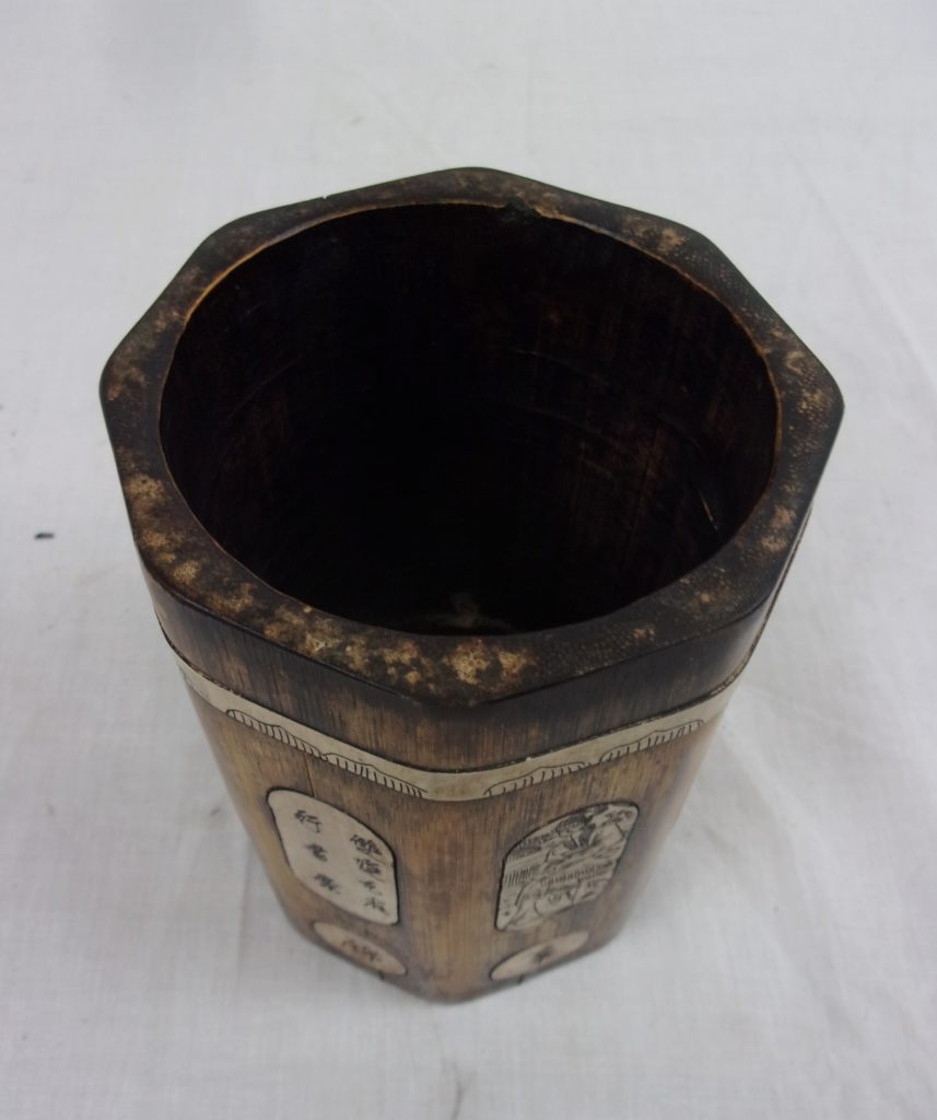 19thC Chinese Bamboo Brush Pot - Sally Antiques