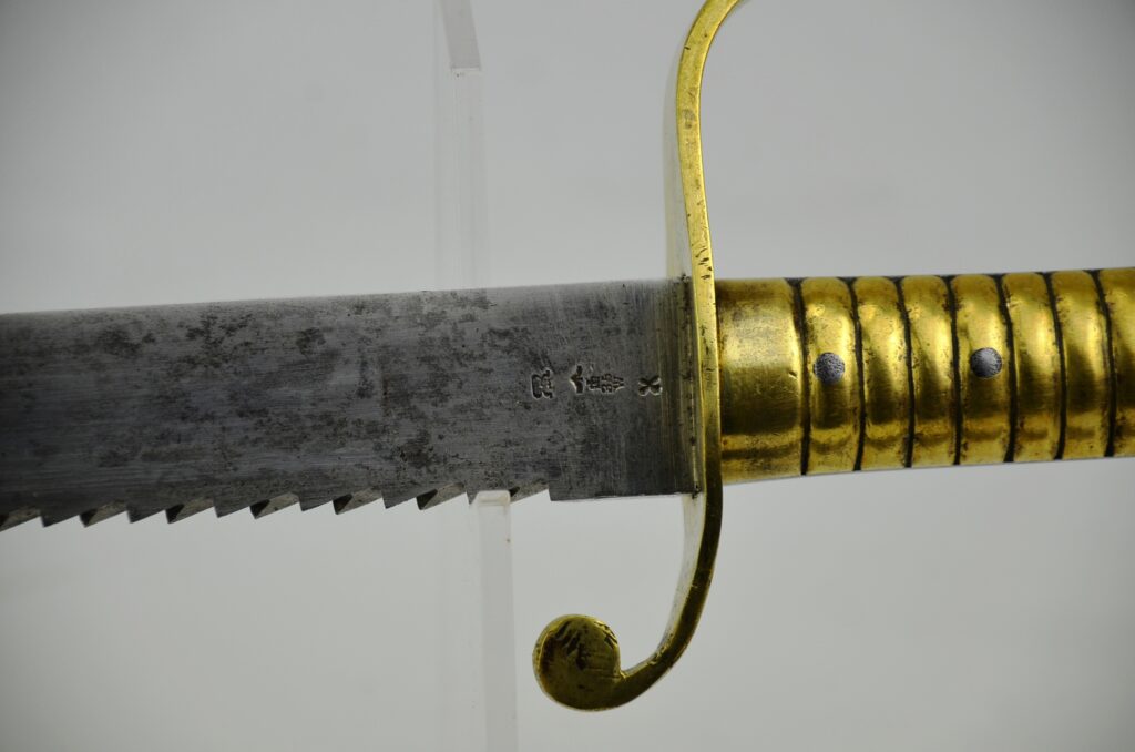 1856 Pattern Saw-back Pioneer Sword - Sally Antiques