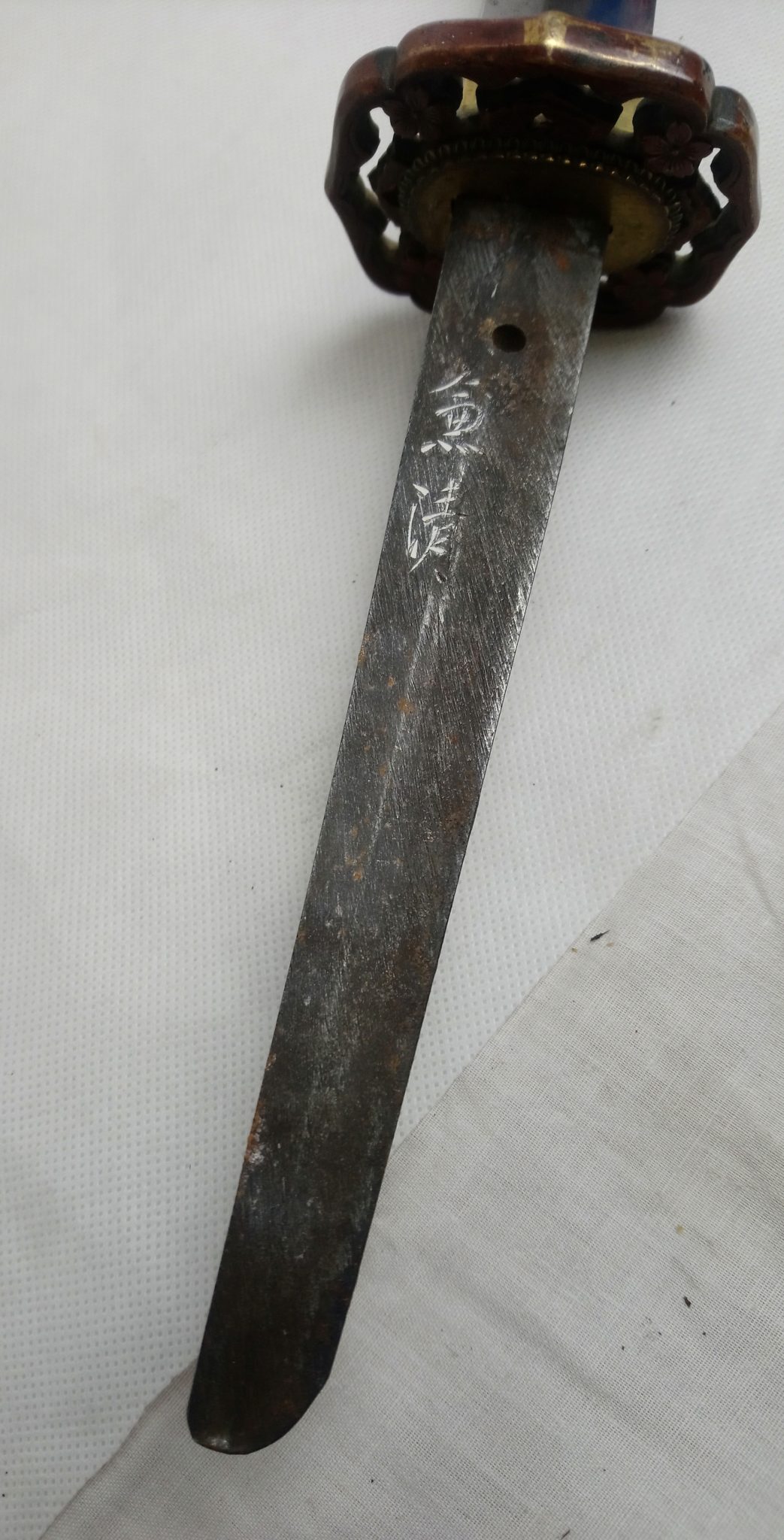1943 Japanese Factory Made Shin Gunto Katana - Sally Antiques