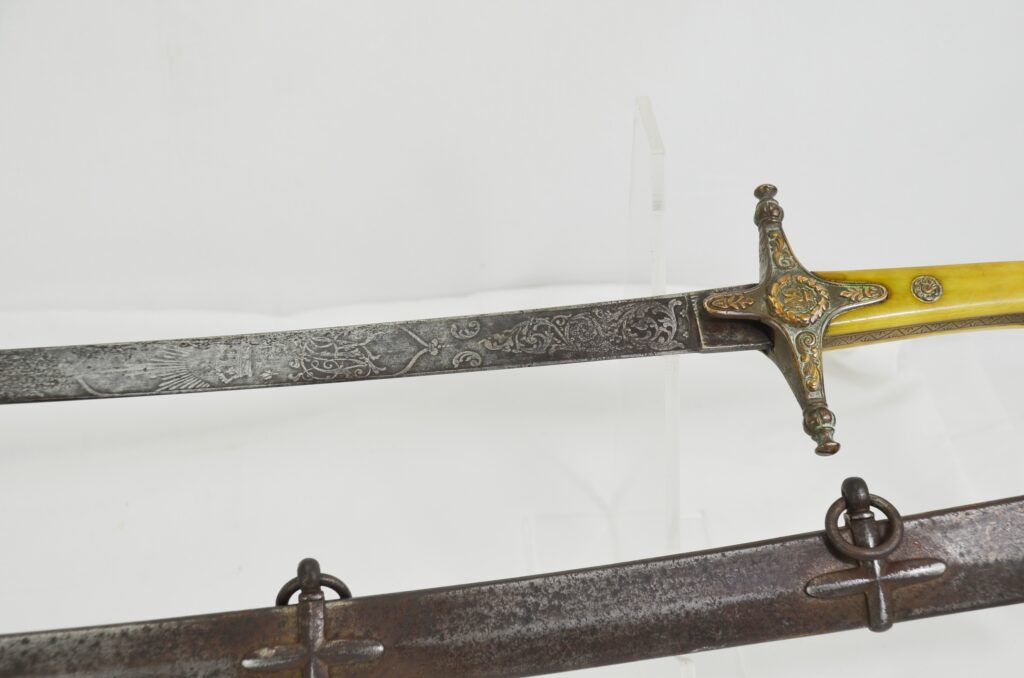 British 1831 Pattern General Officer’s Mameluke Sword - Sally Antiques