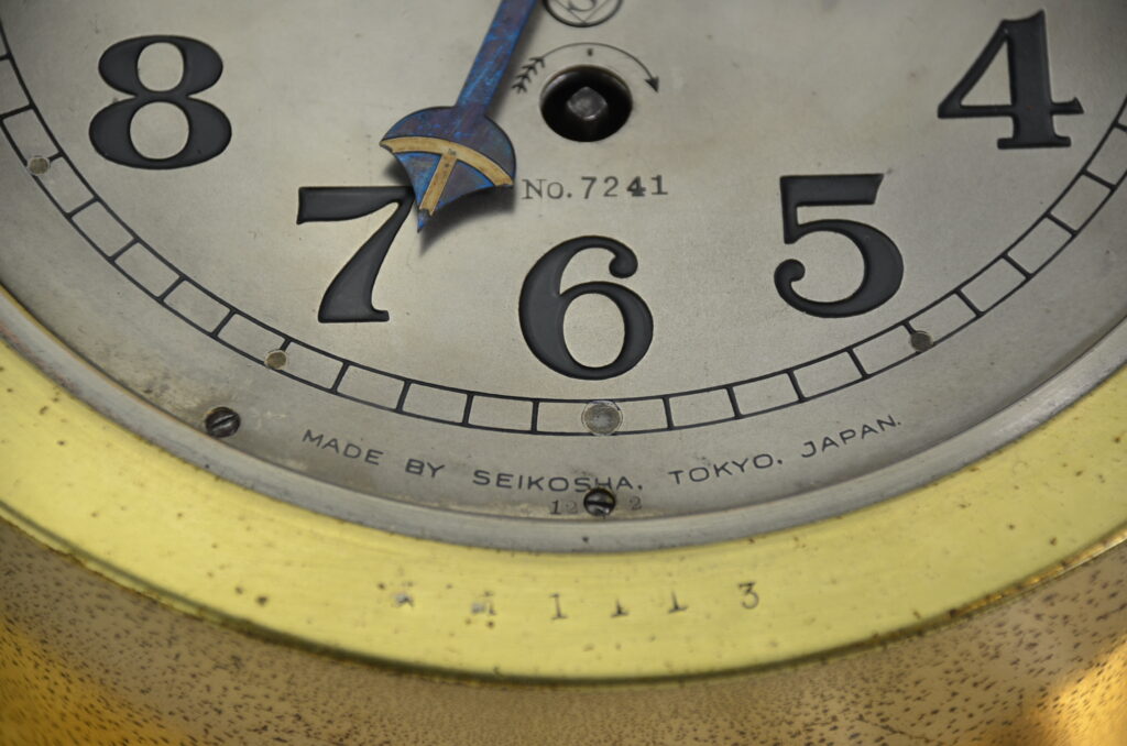 WW2 Japanese Seikosha Naval Bulkhead Clock - Sally Antiques