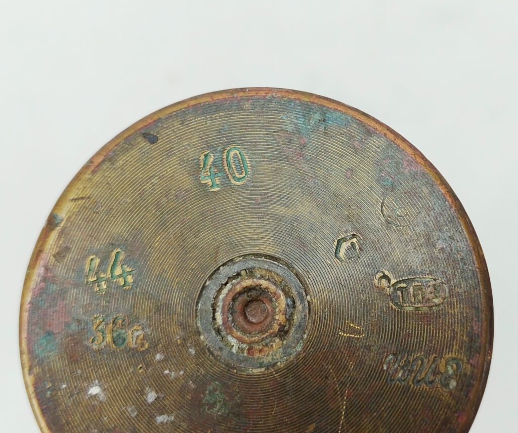 Small Brass Shell Case #2 - Sally Antiques
