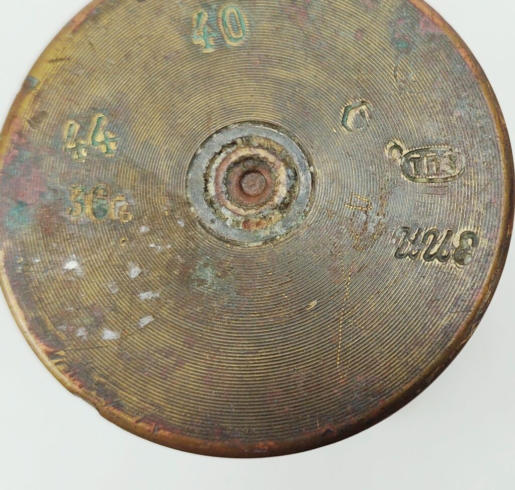 Small Brass Shell Case #2 - Sally Antiques