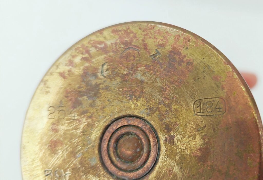 Small Brass Shell Case - Sally Antiques