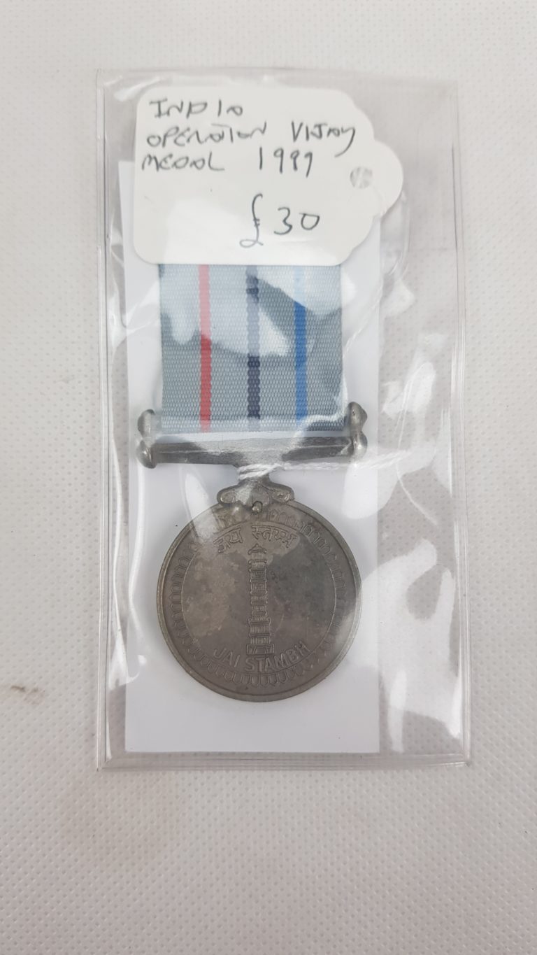 India Operation Vijay Medal 1999 - Sally Antiques