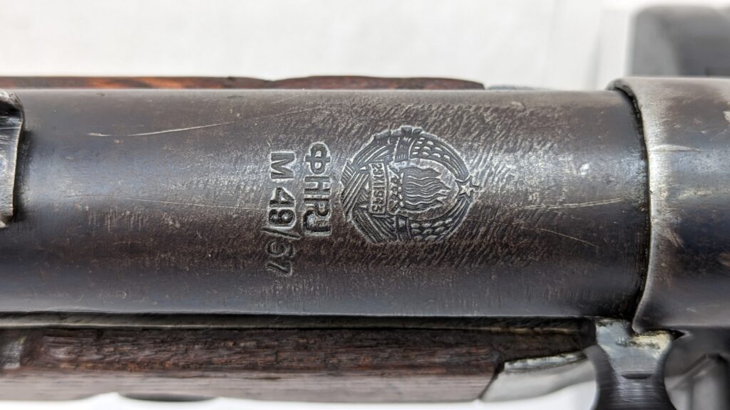 Deactivated Yugoslavian M49 SMG Submachine Gun With Drum Magazine ...