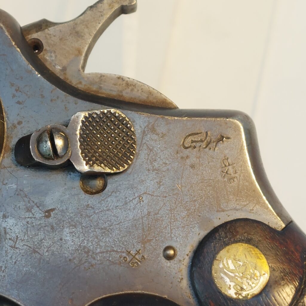 Excellent condition. Smith & Wesson CTG. 38Cal, 5" Barrel. WW2 Lend ...