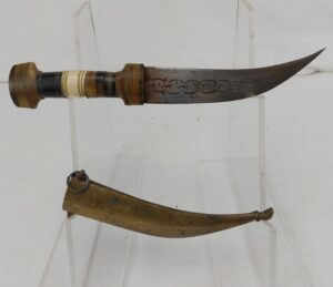 Arab Jambiya with Brass Scabbard - Sally Antiques