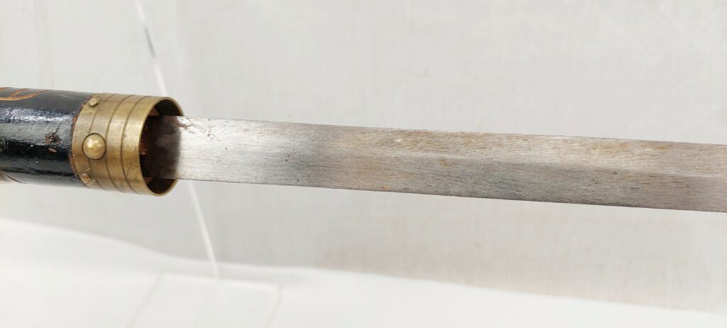 Vintage Chinese Sword Stick - Sally Antiques