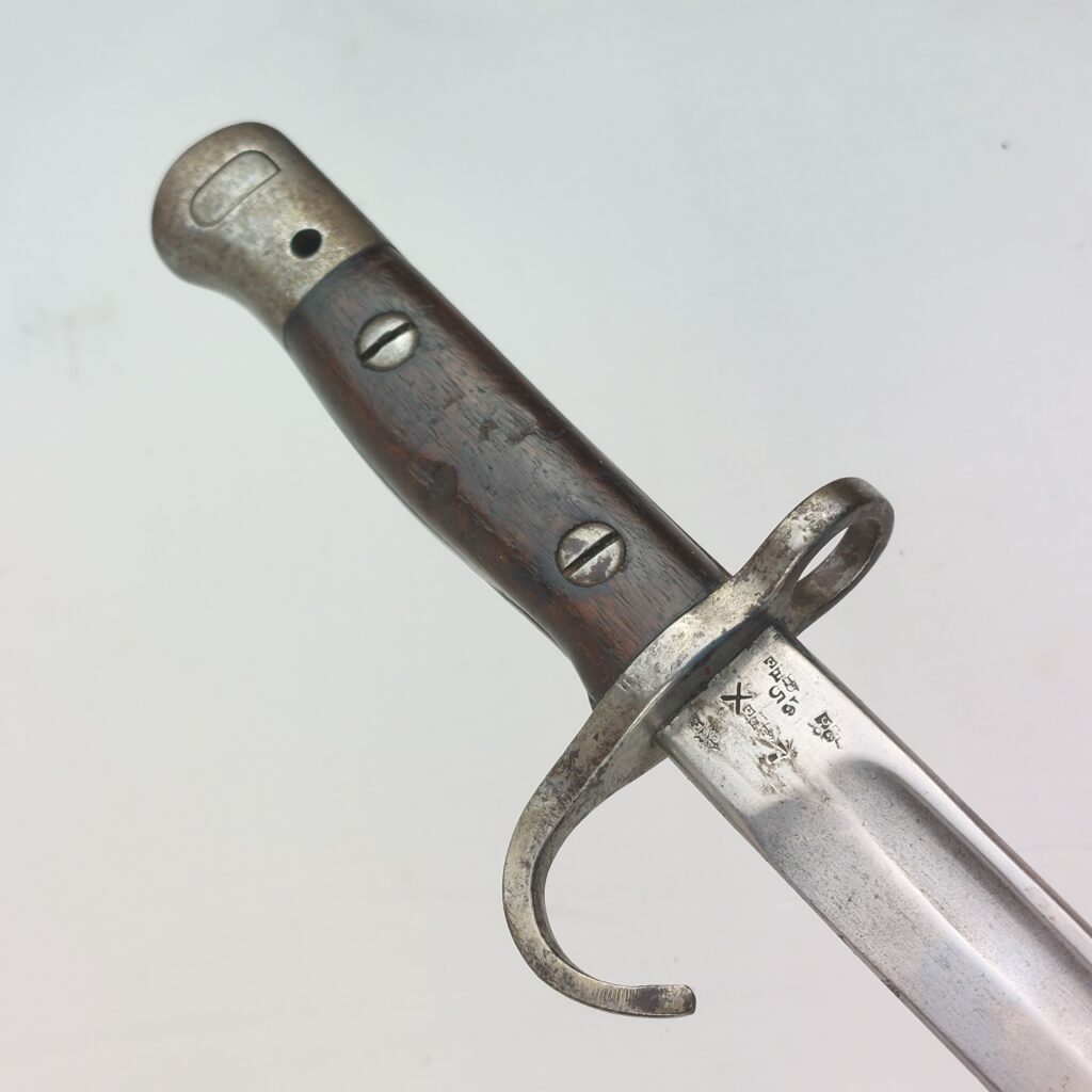 RARE WW1 JAC Hook Quillion Bayonet 1907 Pattern and Original Scabbard ...