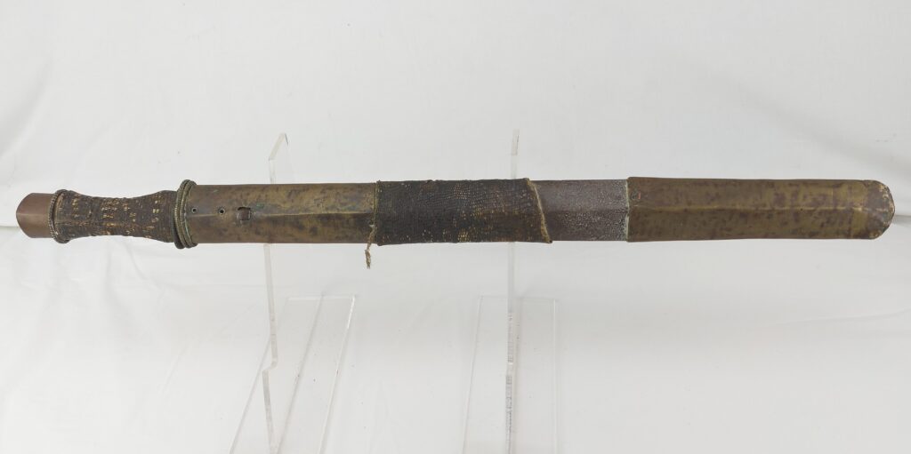 Bhutanese Patag 'Ben Thaam' Long Sword with Original Scabbard - Sally ...