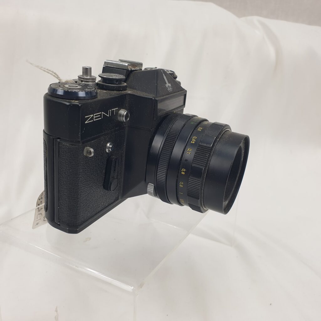 Zenit EM Moskva 80 Olympic Edition Photo Camera 35mm - Sally Antiques