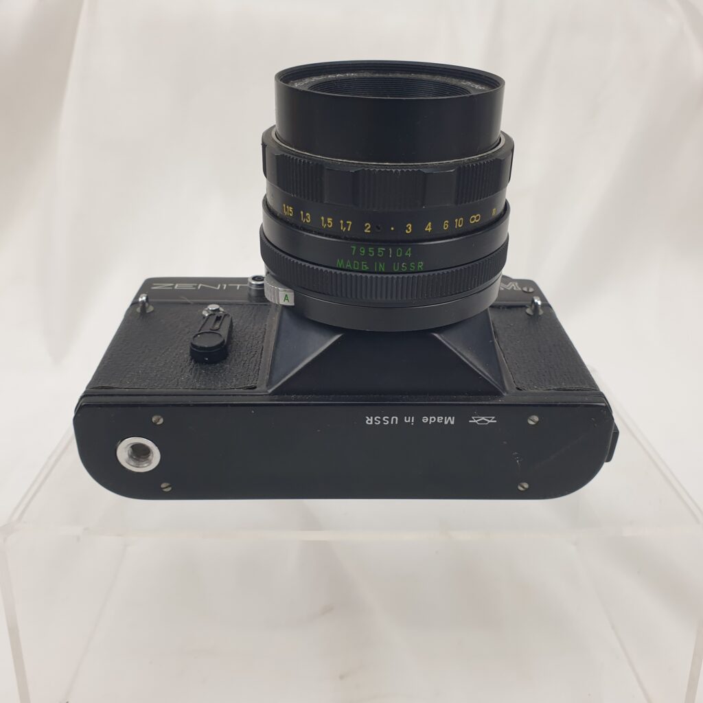 Zenit EM Moskva 80 Olympic Edition Photo Camera 35mm - Sally Antiques