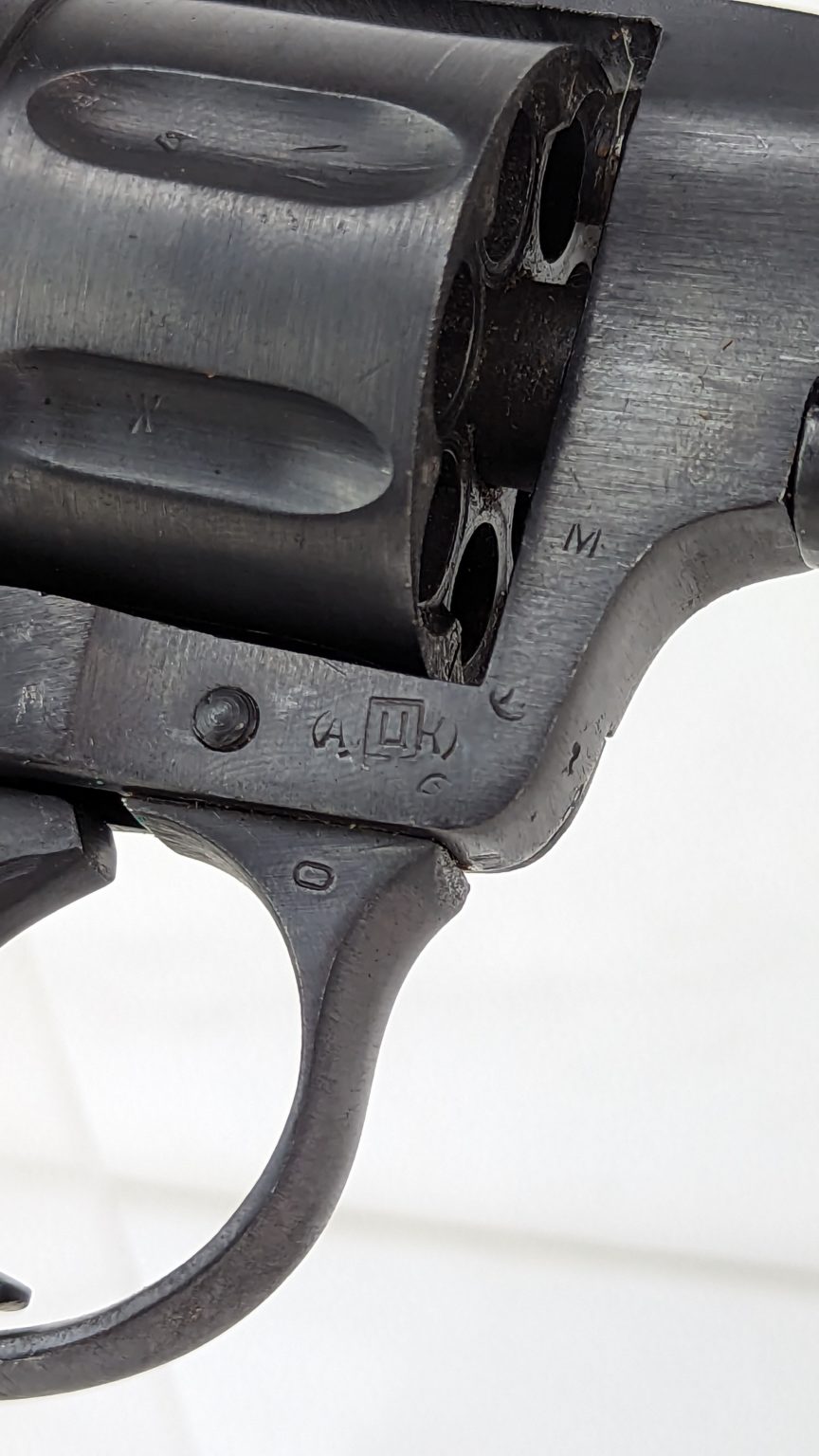 WW2 Nagant M1895 Revolver with Original Holster - Sally Antiques