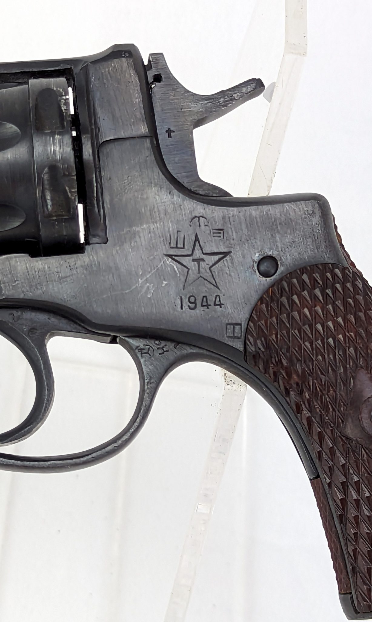 WW2 Nagant M1895 Revolver with Original Holster - Sally Antiques