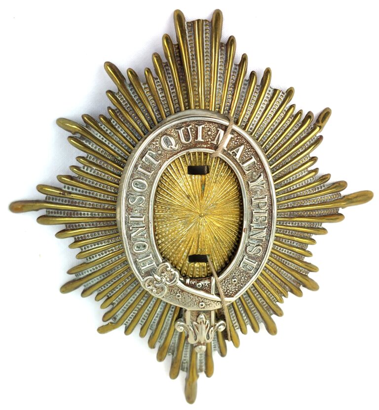 British Officers, Helmet Plate, with Order of the Garter Motto, "Honi ...