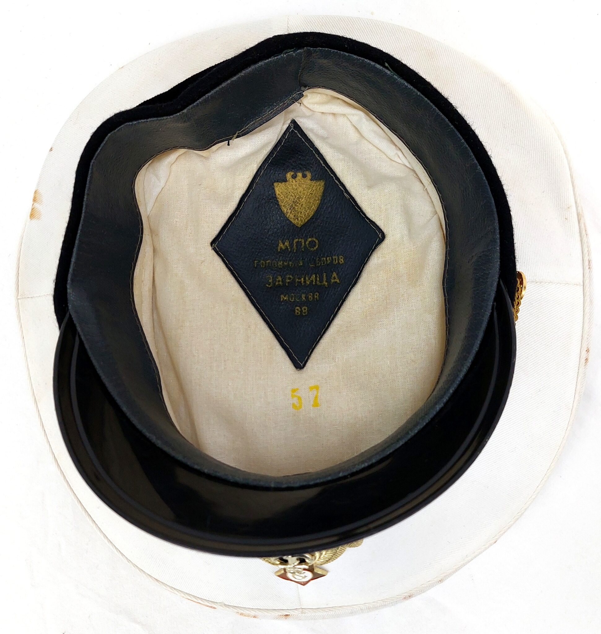 Original Soviet Naval (VMF) Officer's Double Breasted Jacket and Parade ...