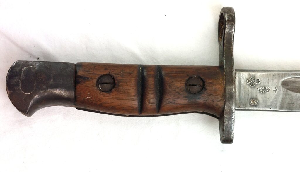 British, WW1, 1913 Pattern Sword Bayonet, by Winchester, USA, dated ...