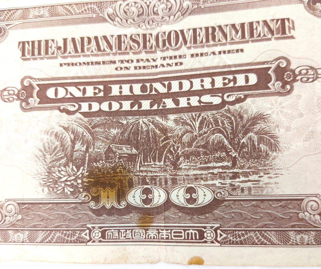 WW2, Japanese Occupation Malaya, Banana Money, One Hundred Dollars ...
