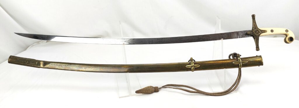 British, Victorian, General Officer’s 1831 Pattern Mameluke Sword ...