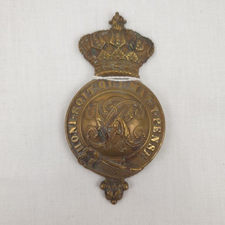 Victorian Honourable Artillery Company Helmet Plate - Sally Antiques