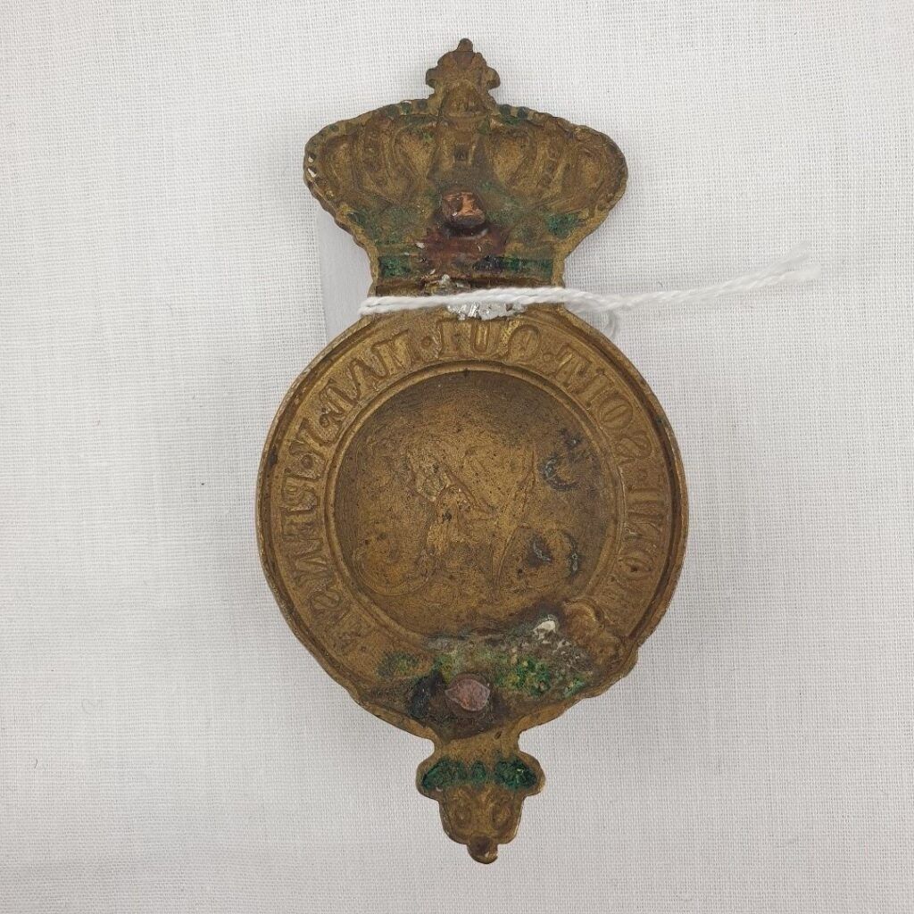 Victorian Honourable Artillery Company Helmet Plate - Sally Antiques