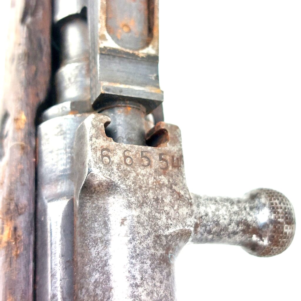 Chinese, Cold War era, 1967, SKS Type 56 Semi Automatic Carbine and ...