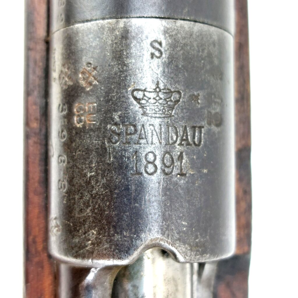 Imperial German, Pre-WWI, Gewehr 88/05 S Commission Rifle, by Spandau ...