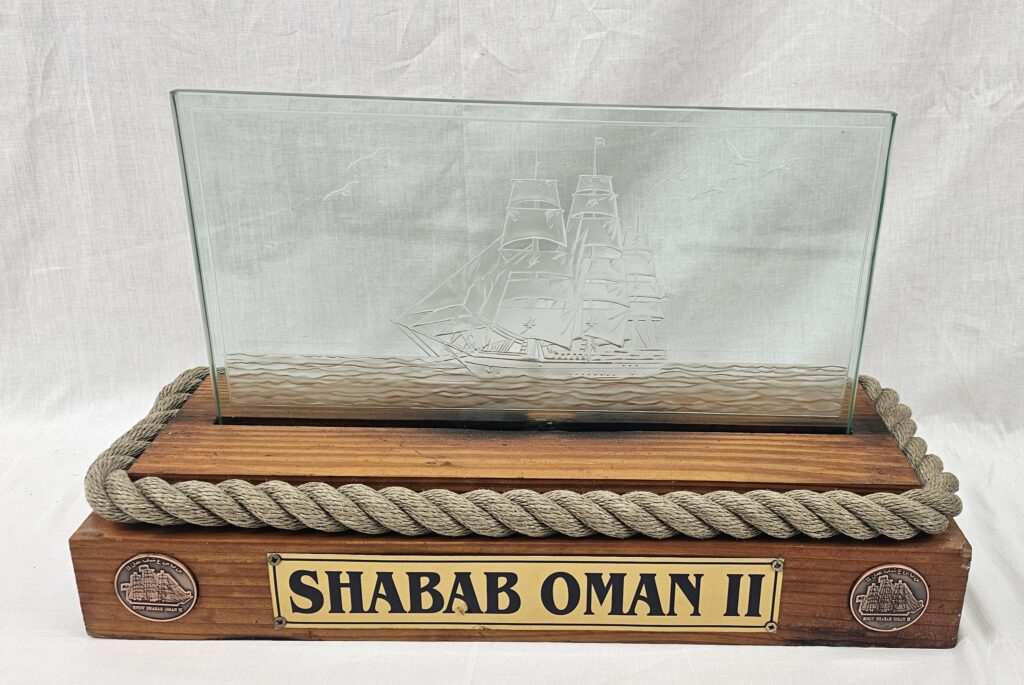 Royal Navy Of Oman Shabab Oman II Glass Ship Display - Sally Antiques