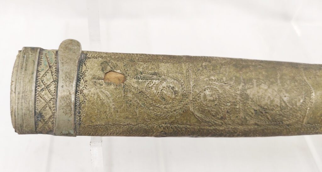 18th/19th Century Islamic Ottoman Persian Kindjal Dagger And Scabbard ...