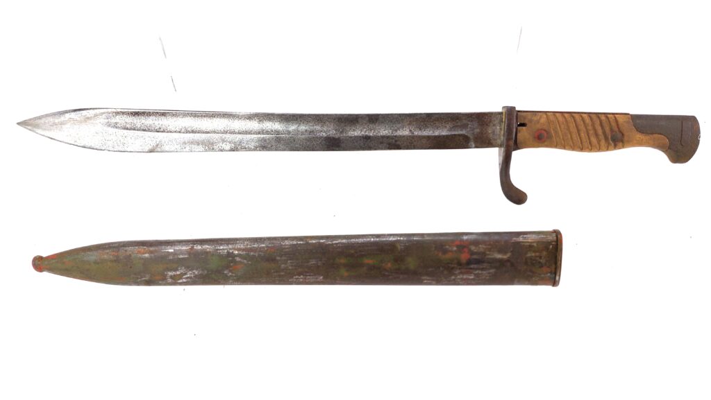 Imperial German, WW1, 2nd Pattern M1898/05 n/A (Mauser Gew 98) Sword ...