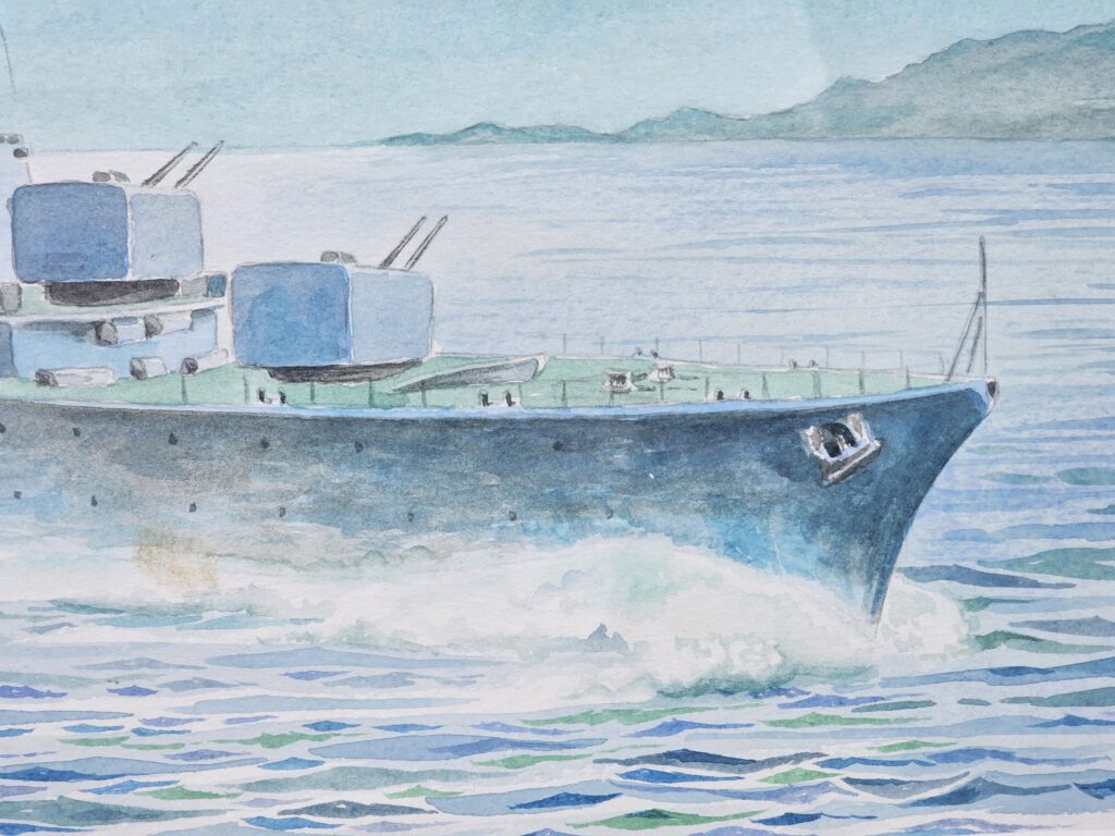 Watercolour of HMS Dainty (D108) by Jim C95 - Sally Antiques