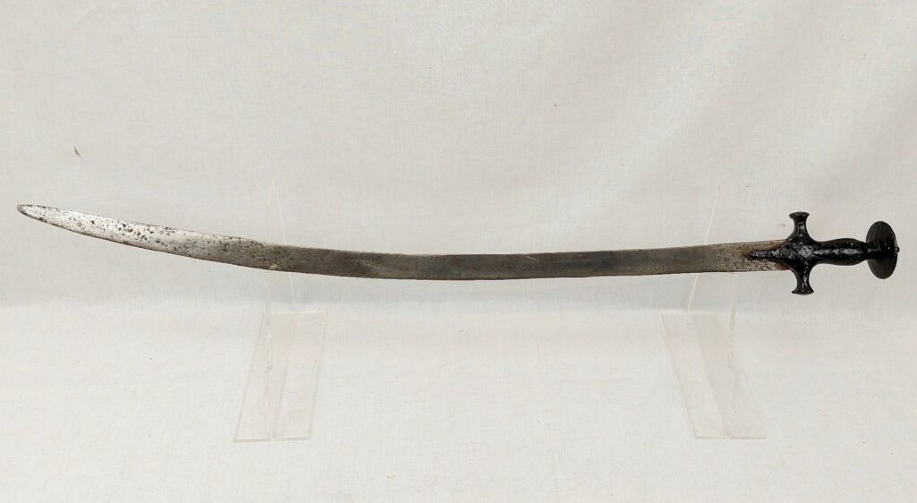 Early 19th Century Indian Tulwar Sword With Guard - Sally Antiques