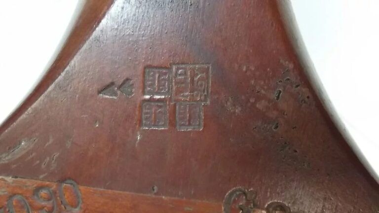 WW 1 BE2c British Biplane Four Blade Propeller - Sally Antiques