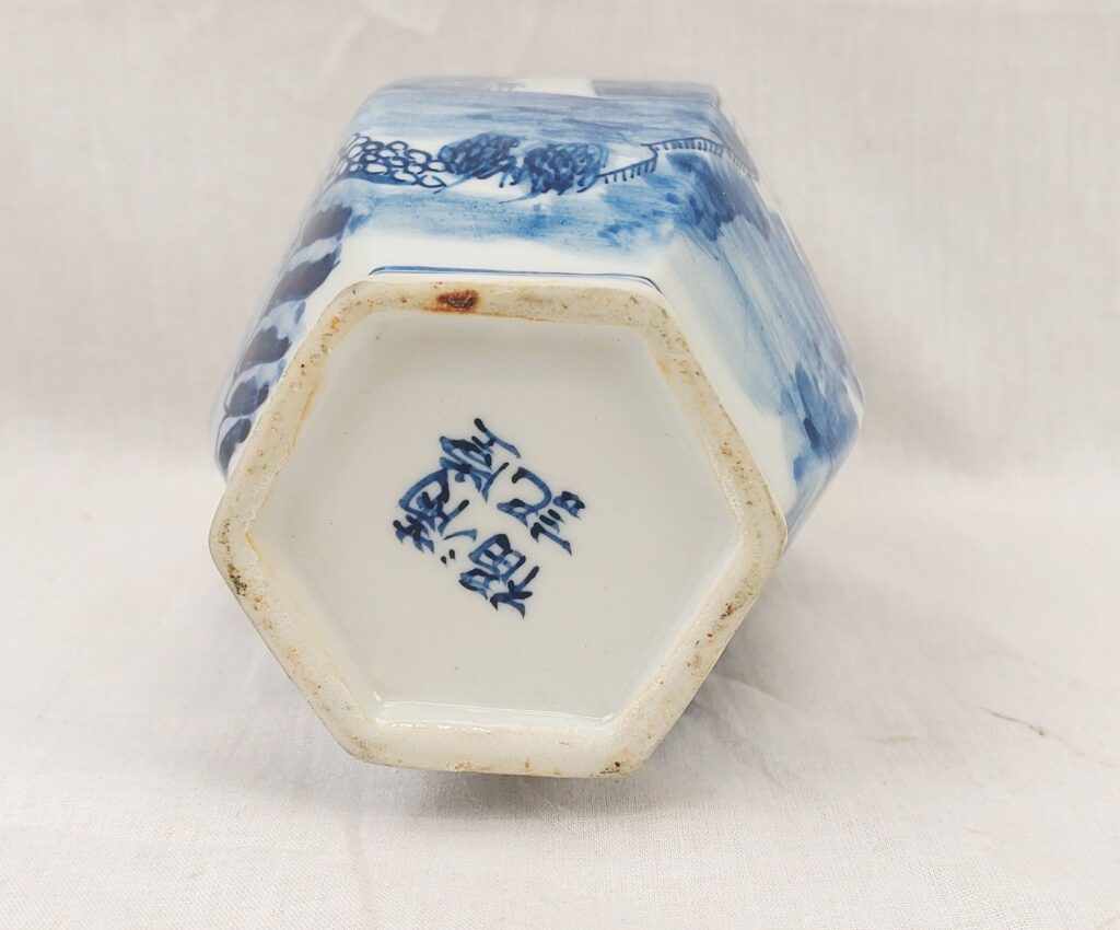 c1900 Chinese Porcelain Man Tang Fu Ji Vase - Sally Antiques