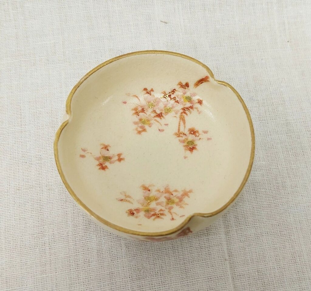 c1900 Japanese Meiji Period Porcelain Miniature Bowl - Sally Antiques