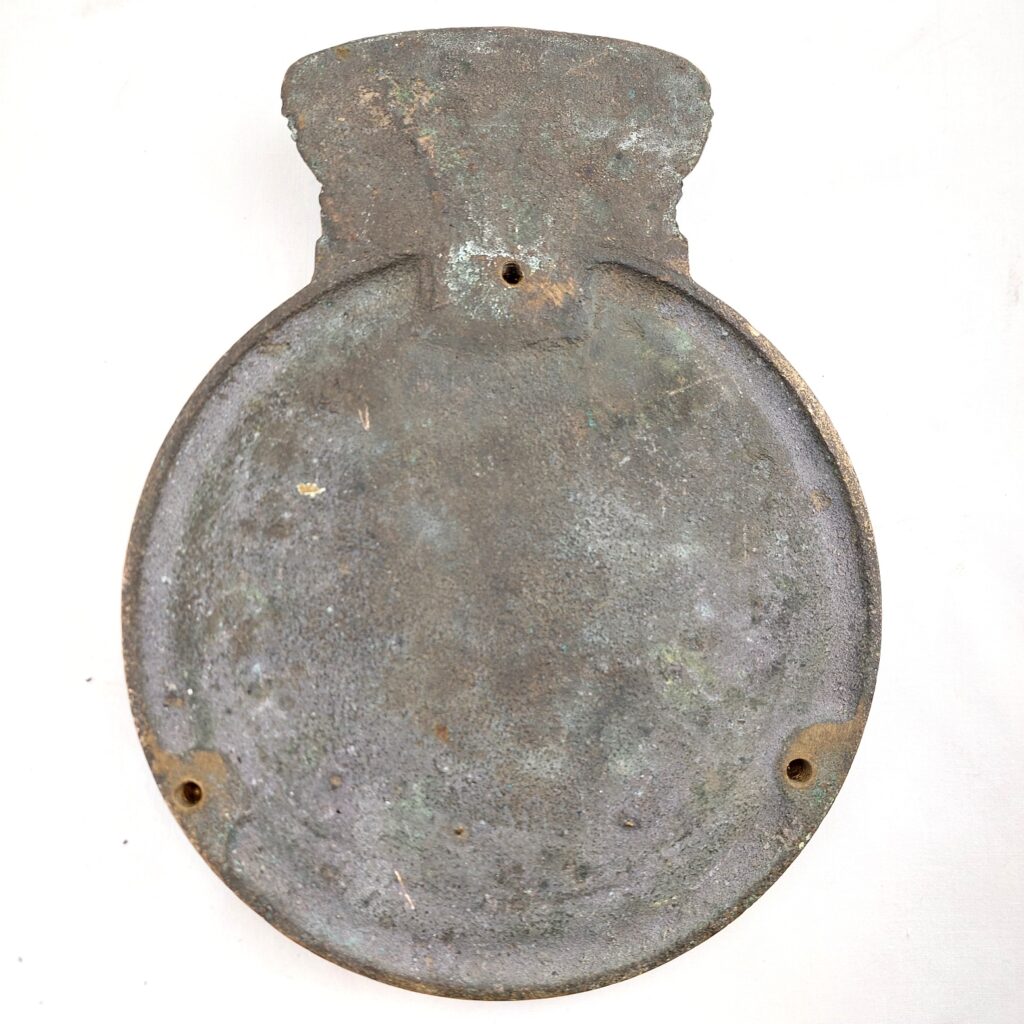 British, HMS Chevron – Cast Bronze-Alloy Royal Navy Ship’s Screen Crest ...