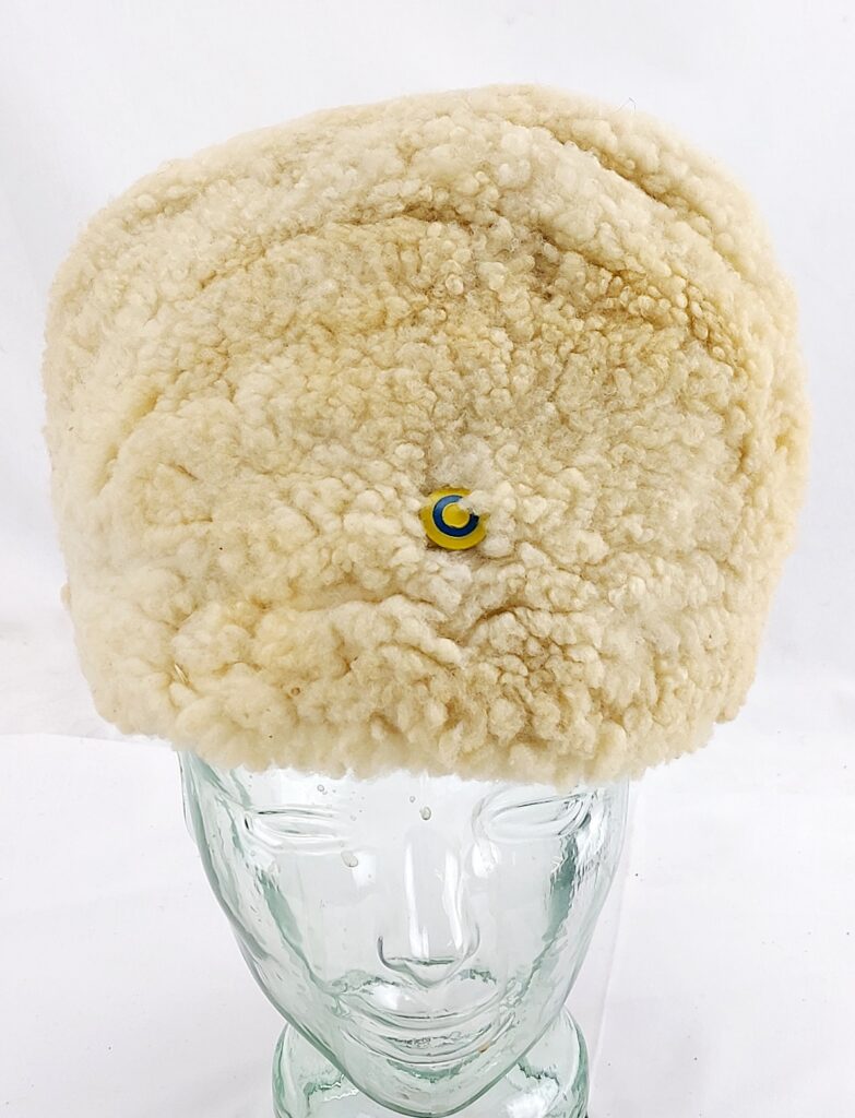 Sweden,WW1, Model 1909 Pälsmössa (Winter Cap), Dated 1914, A.I.P. Depot ...