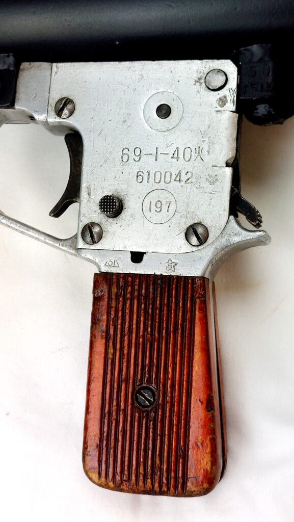 Chinese, c.1970s,PLA Type 69-1 RPG (69-1-40火, Factory 197, NORINCO ...