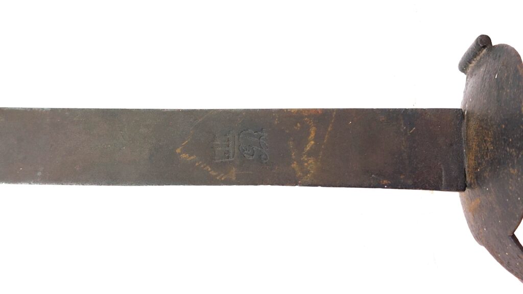 British, c1804, Royal Navy 1804 Pattern Cutlass, Crown GR Inspection ...